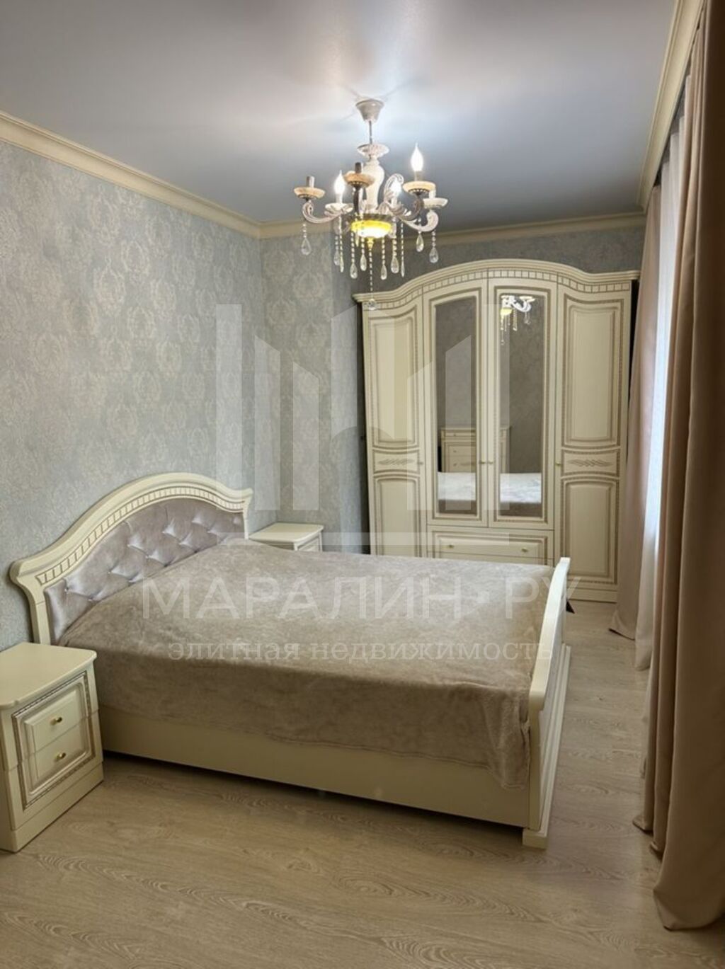 Maralin - Live near the park