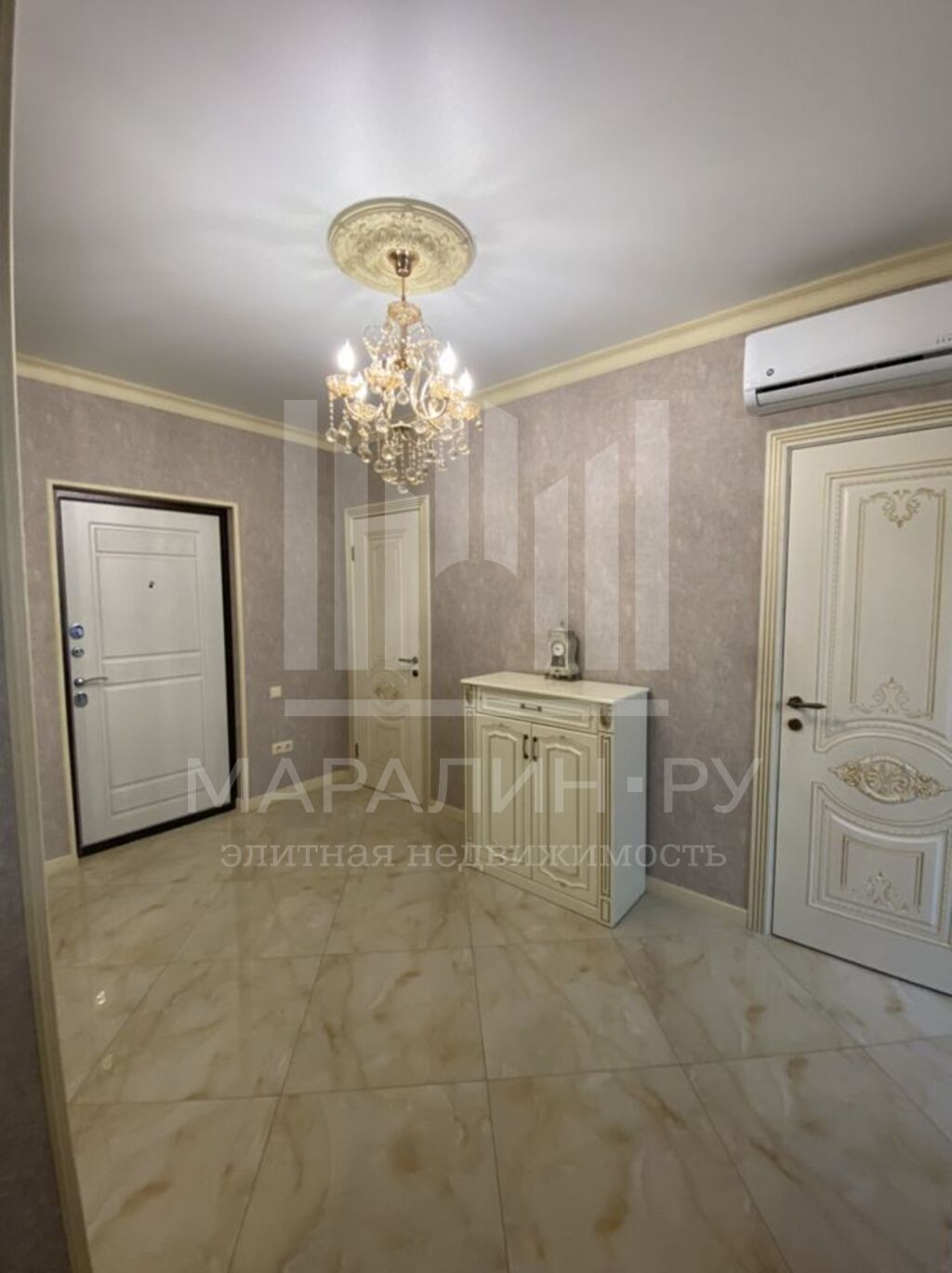 Maralin - Live near the park